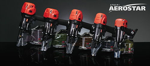 Industrial Equipment Business | MAX Co.,Ltd.